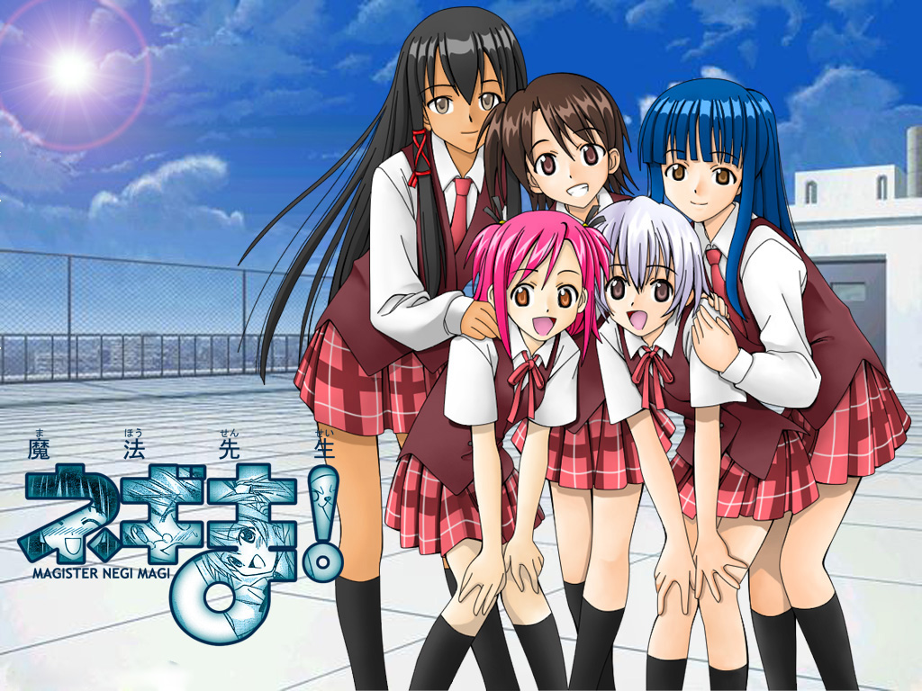 Chii's Channel: Mahou Sensei Negima! Anime Final